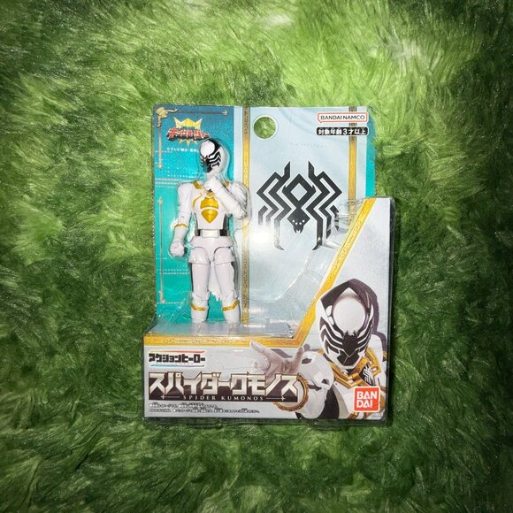 Power Ranger | Toys | Ohsama Sentai Kingohger Spider Kumonos White ...